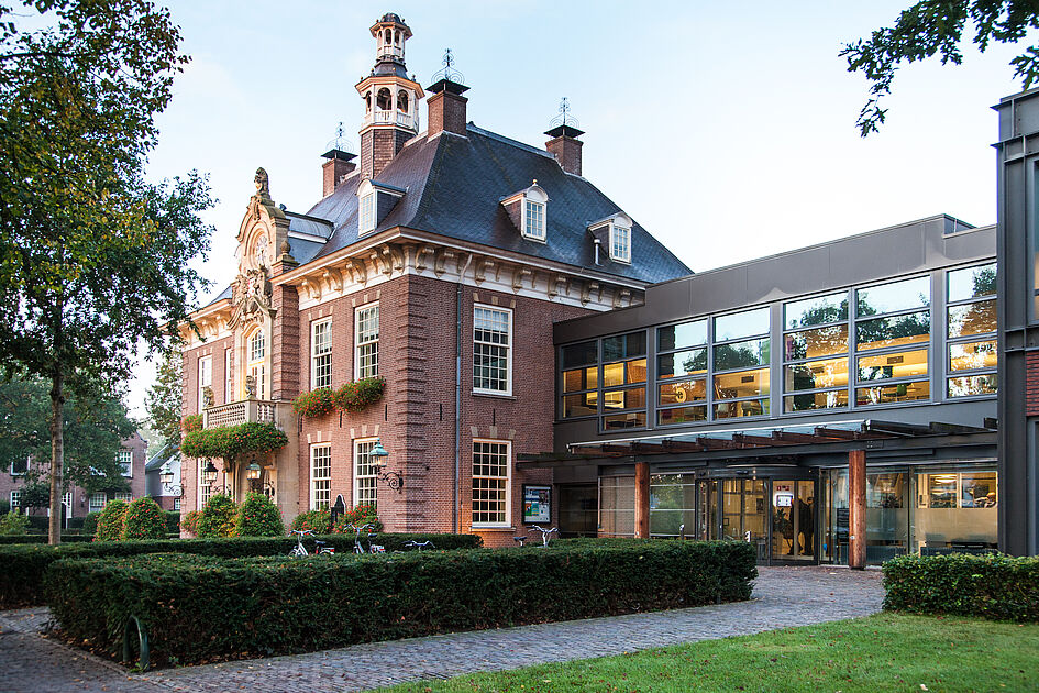 Privacyverklaring gemeente Heemstede | Gemeente Heemstede